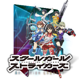 Schoolgirl Strikers Animation Channel v2 Icon by Kiddblaster on DeviantArt