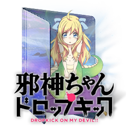 Jashin-Chan Dropkick Folder Icon by Kiddblaster on DeviantArt