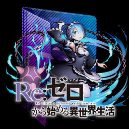 Re:Zero kara Hajimeru Isekai Seikatsu v2 Icon by Kiddblaster on DeviantArt