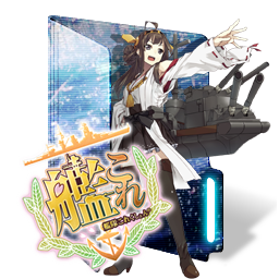 Kantai Collection Folder Icon by Kiddblaster on DeviantArt