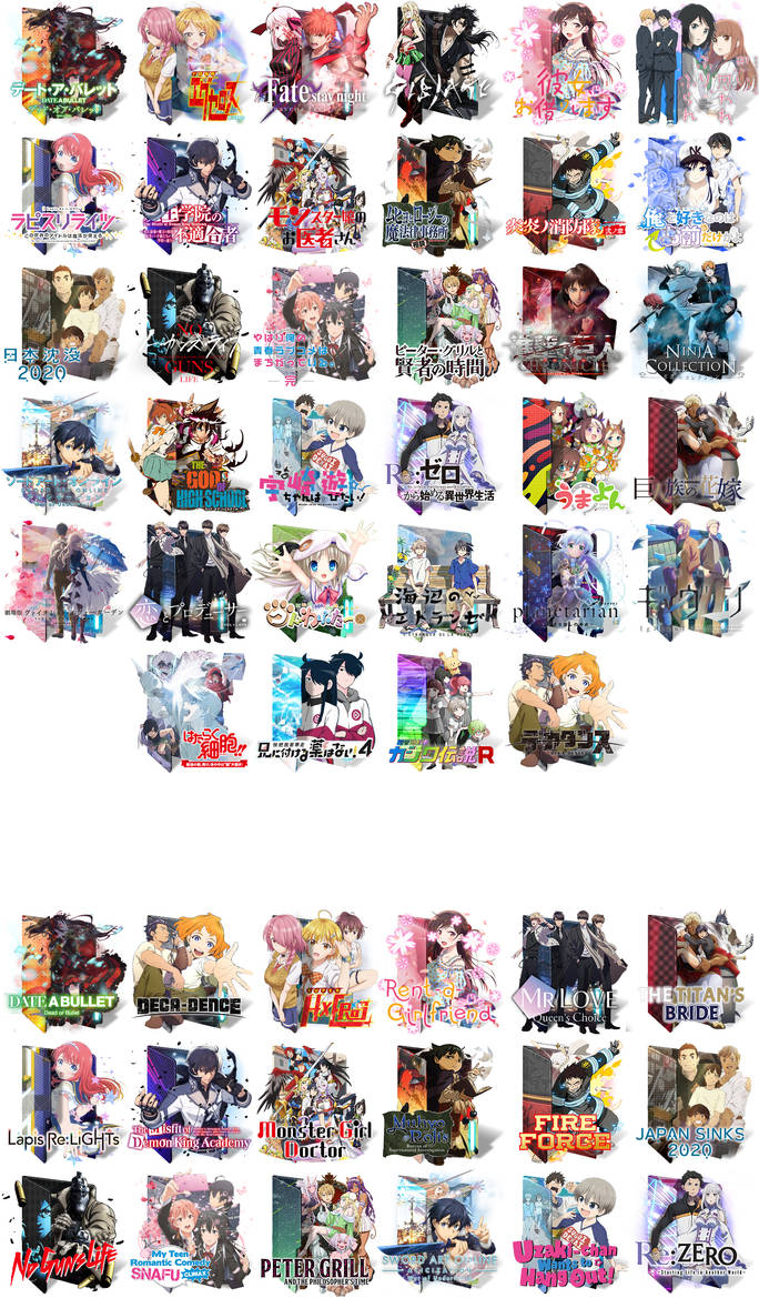 Anime Summer 2020 Folder Icon Pack by Kiddblaster on DeviantArt