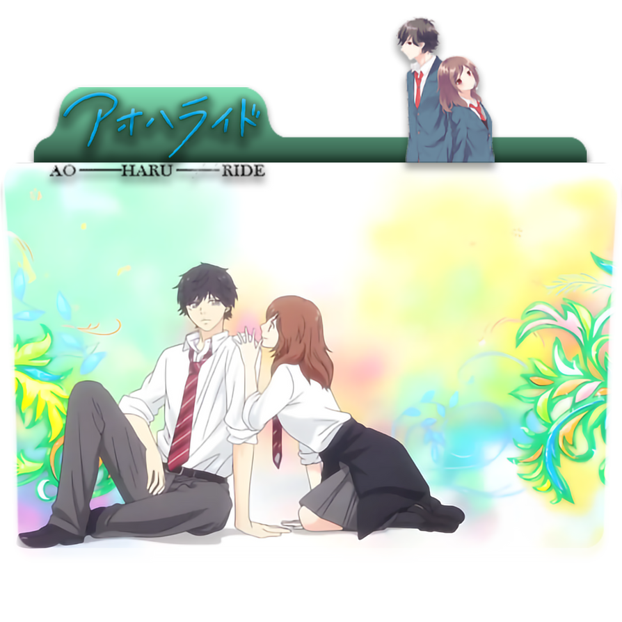 Ao Haru Ride Icon by Saumya778 on DeviantArt