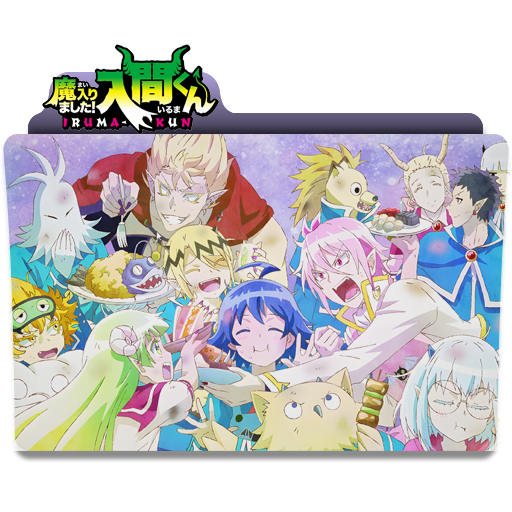 Mairimashita! Iruma-kun by Saumya778 on DeviantArt