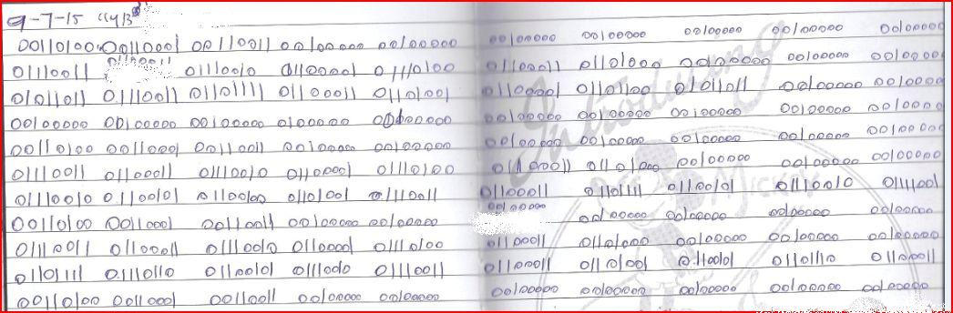 A Poem Written in Binary by mentalscape on DeviantArt