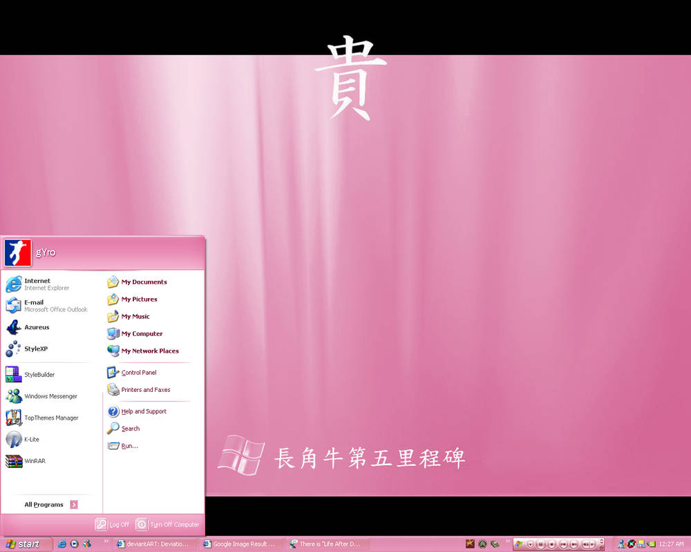Windows XPink by sfrsn on DeviantArt