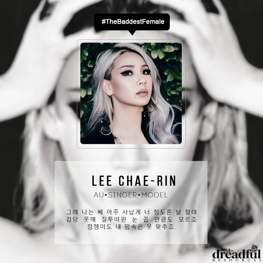 HASHTAG | character template by mr-dreadful on DeviantArt