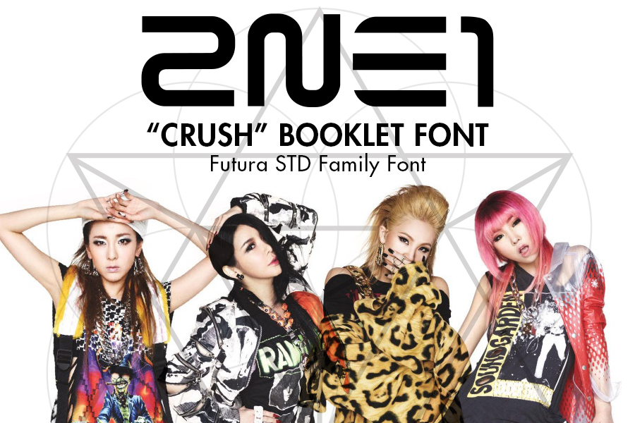 2ne1 Logo Font File:2NE1ILYLog.png Wikimedia Commons