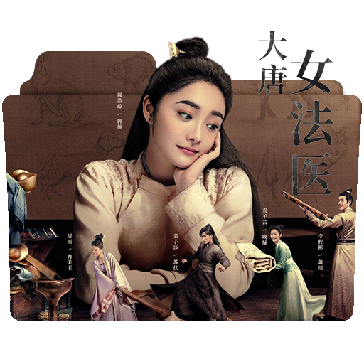 Miss Truth Icon by Asian-Drama-Lover on DeviantArt