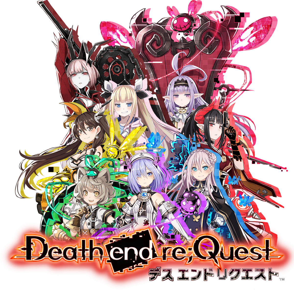 Death end reQuest by MasouOji on DeviantArt