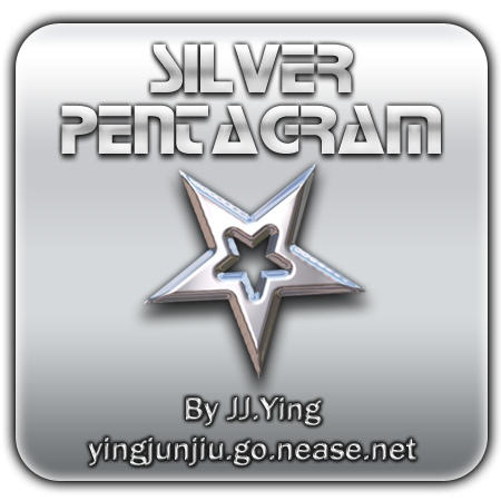 Silver Pentagram by JJ-Ying on DeviantArt