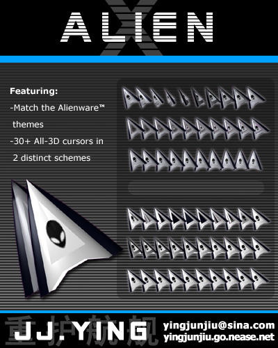 X-Alien by JJ-Ying on DeviantArt