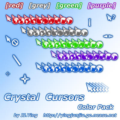 Crystal Cursors CP by JJ-Ying on DeviantArt