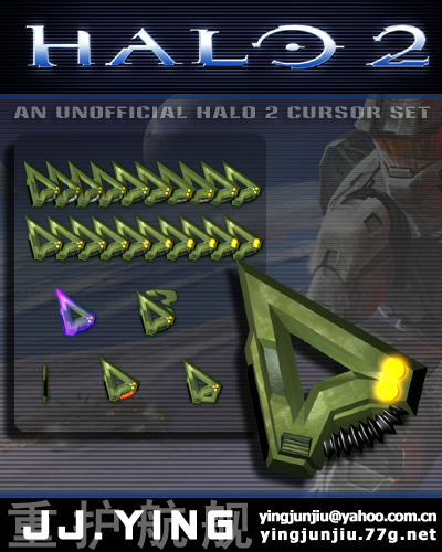 Halo Cursors For Windows 7