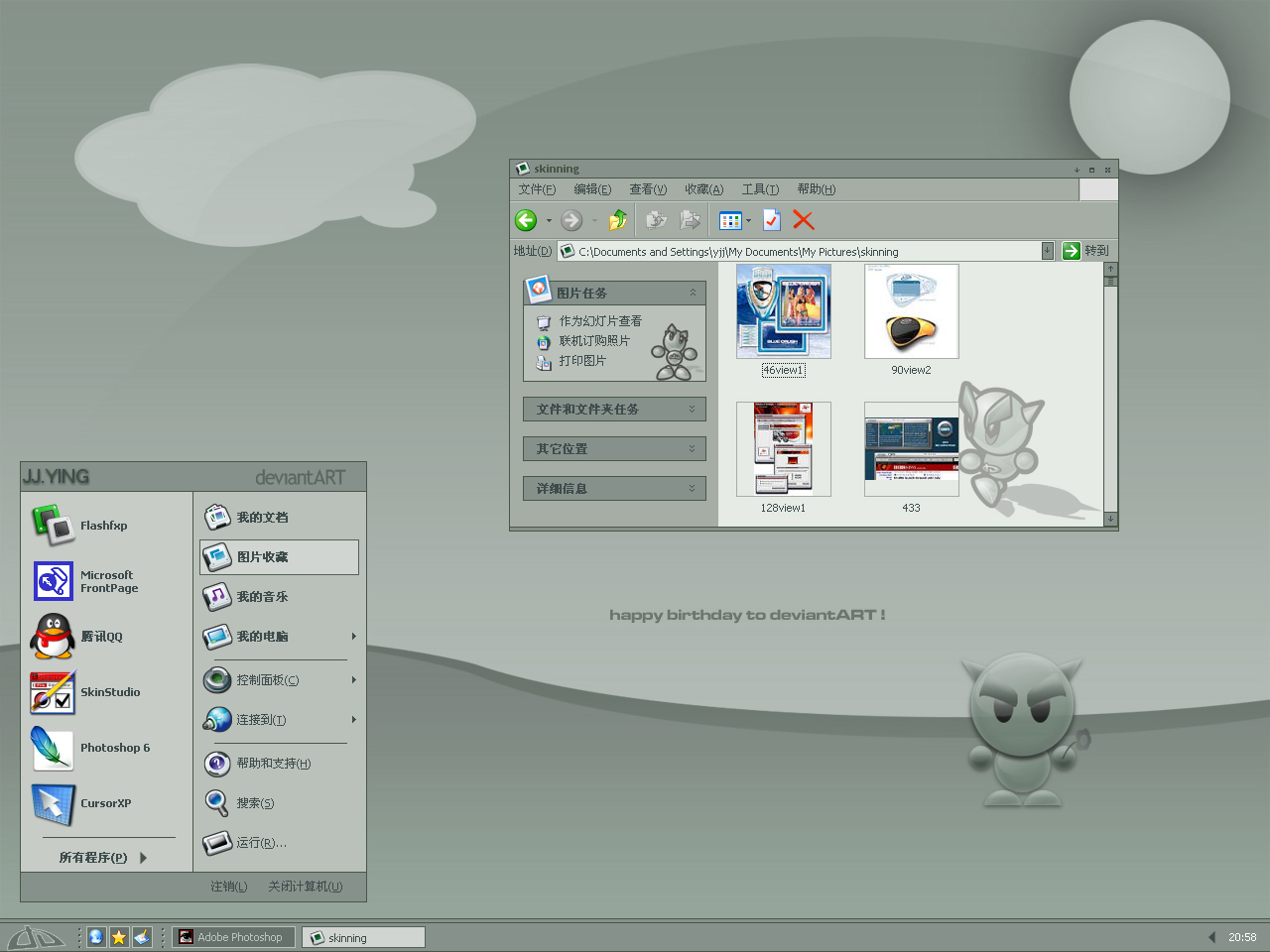 devART WB by JJ-Ying on DeviantArt