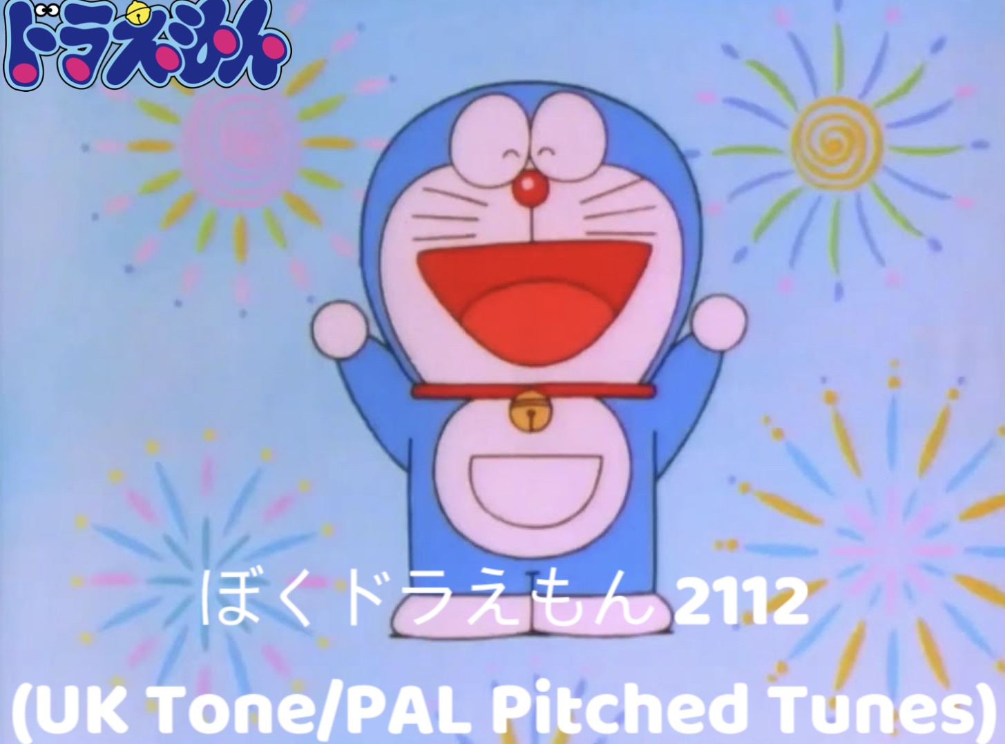 Doraemon - Boku Doraemon 2112 (UK Tone/PAL Pitch) by smochdar on DeviantArt