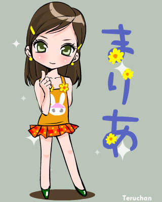 Chibi maria chan by Teruchan on DeviantArt