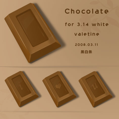 Chocolate Zebra by yesgavin on DeviantArt