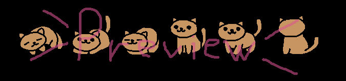 F2U:Neko atsume adopt base (PSD) by WebMewMew on DeviantArt