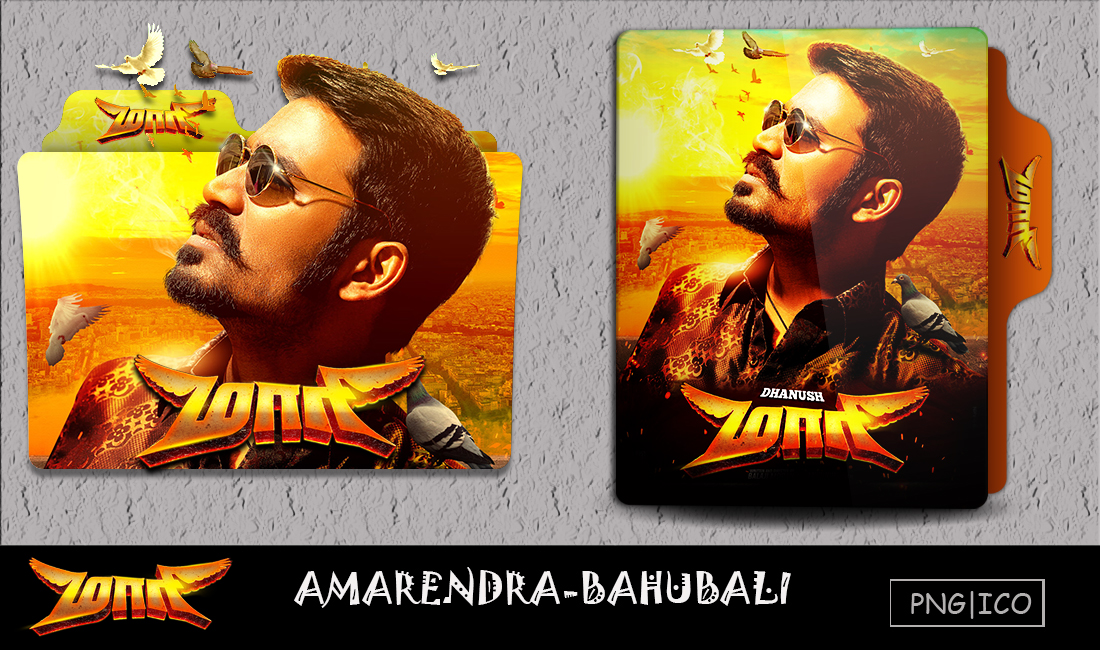 Maari (2015) folder icon by G0D-0F-THUND3R on DeviantArt