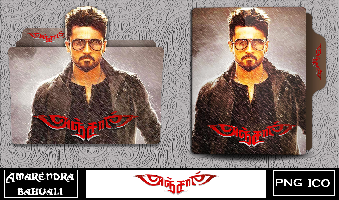 Anjaan (2014) folder icon 1 by G0D-0F-THUND3R on DeviantArt