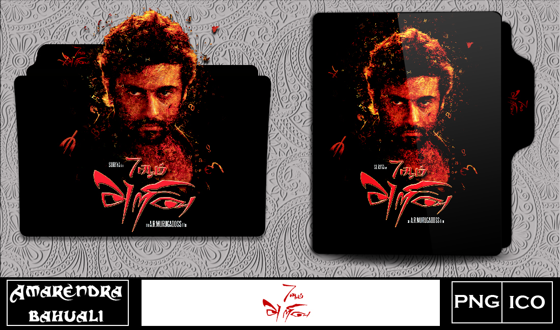 7aam Arivu (2011) Folder Icon by G0D-0F-THUND3R on DeviantArt