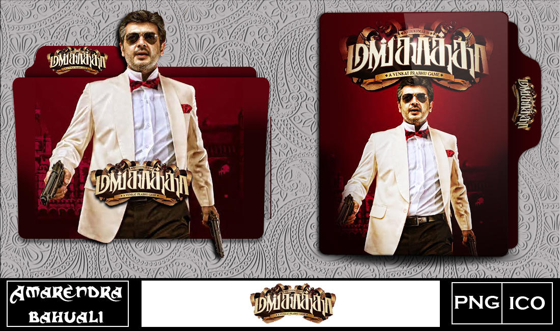 Mankatha (2011) folder icon by G0D-0F-THUND3R on DeviantArt