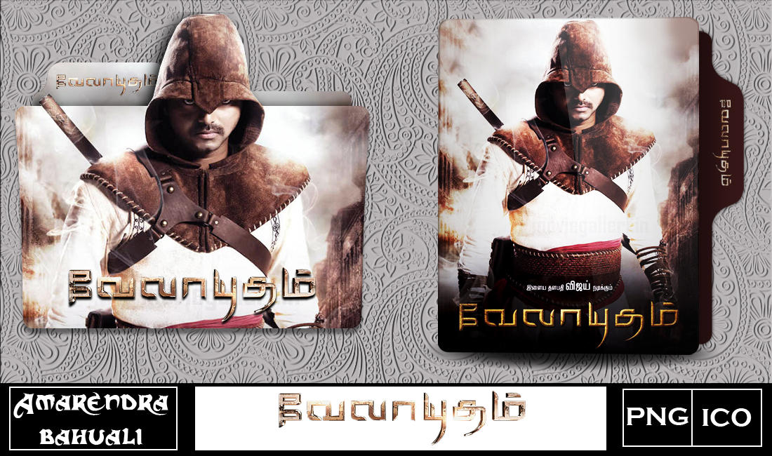 Velayudham (2011) Folder Icon by G0D-0F-THUND3R on DeviantArt