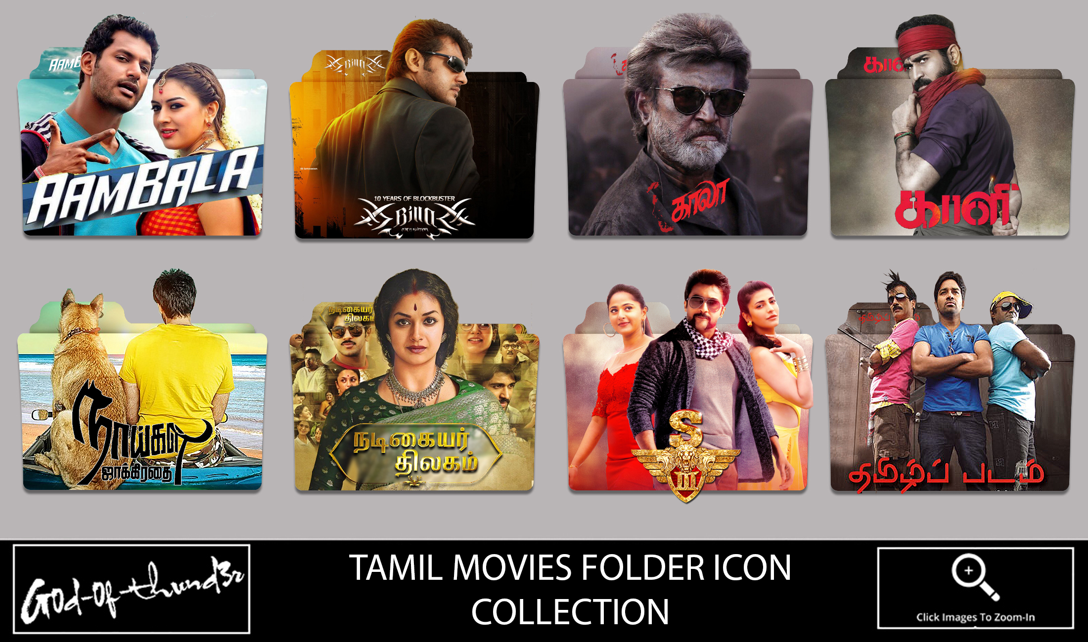 Tamil Movies Folder Icon Collection 2 by G0D-0F-THUND3R on DeviantArt