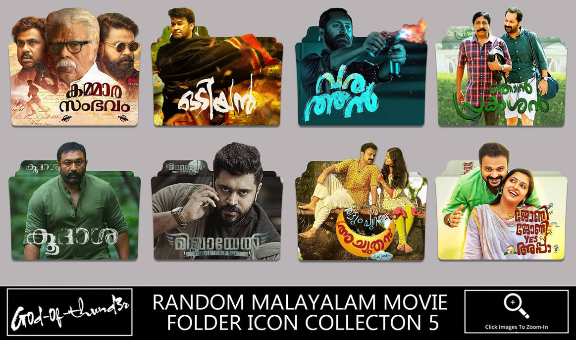Random Malayalam movie Folder Icon Collection by G0D-0F-THUND3R on ...