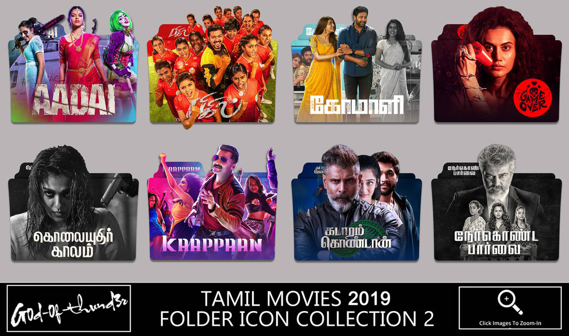 Tamil Movies 2019 Folder Icon Collection 1 by G0D-0F-THUND3R on DeviantArt