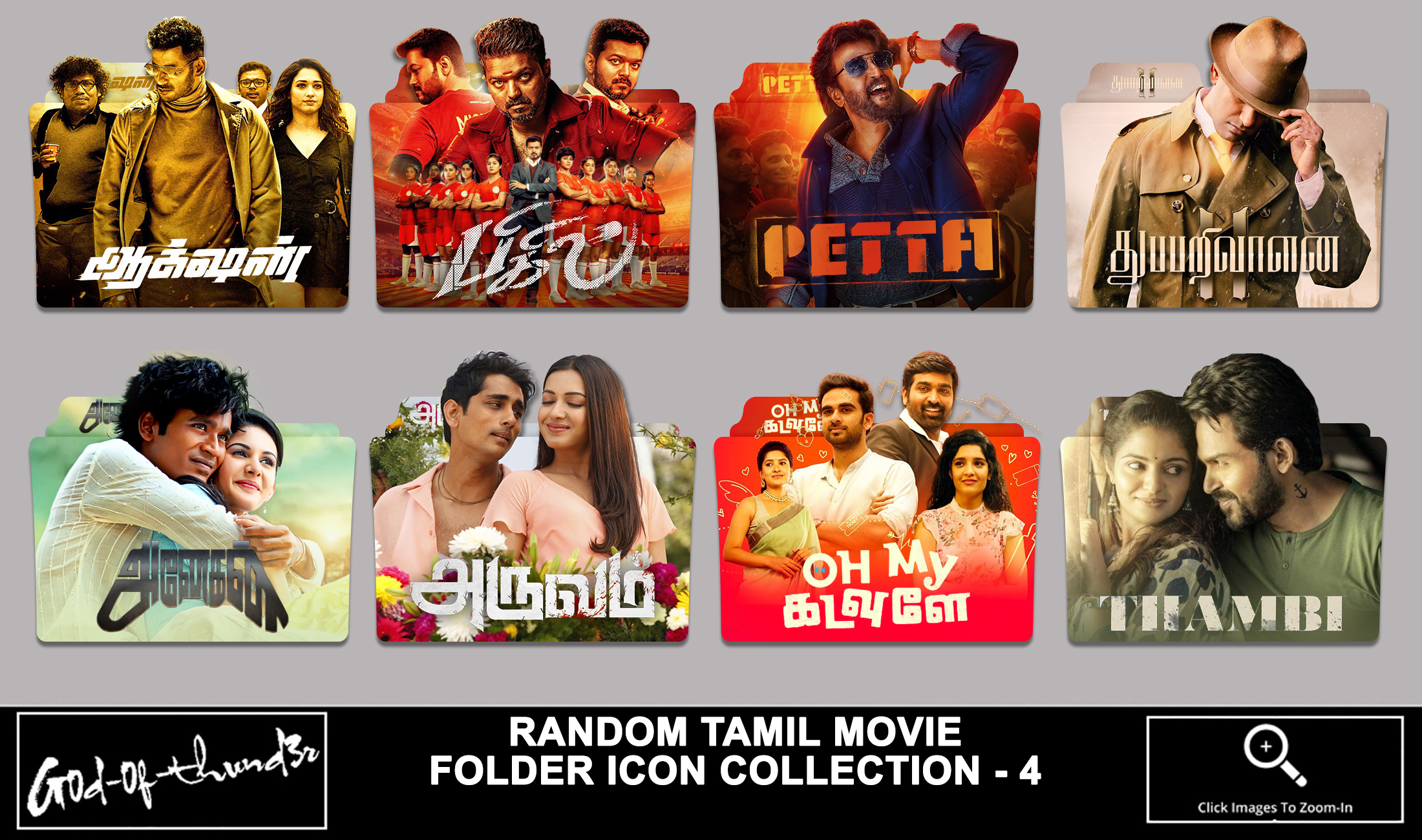 Random Tamil Movie Folder Icon Collection 4 by G0D-0F-THUND3R on DeviantArt