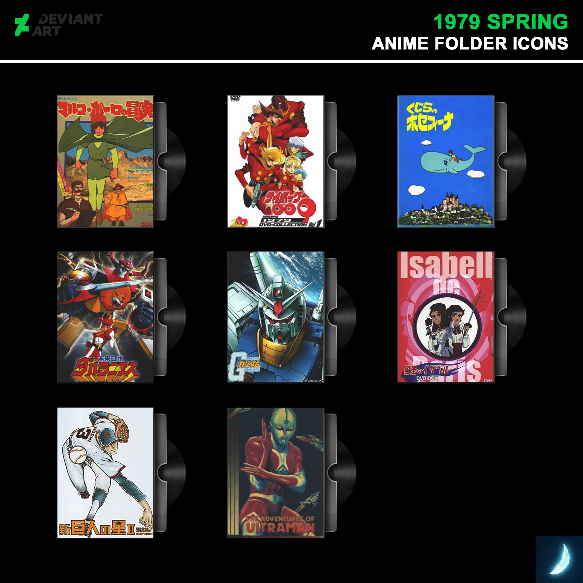 1979 Spring - Anime Folder Icons PACK by mikamikapd on DeviantArt