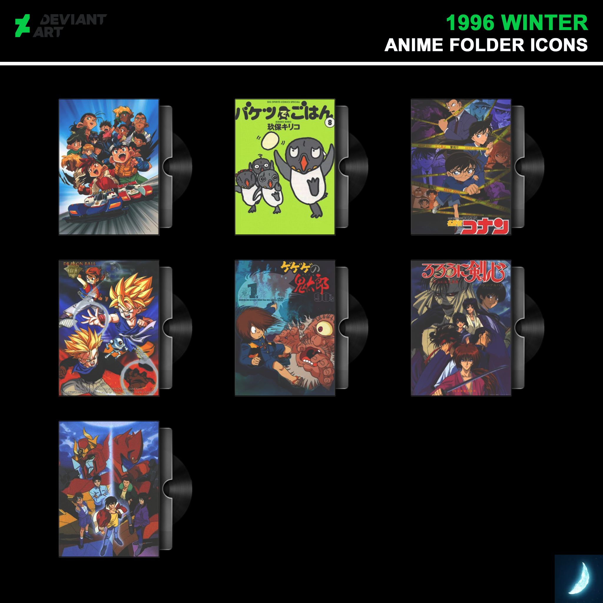 1996 Winter - Anime Folder Icons PACK by mikamikapd on DeviantArt