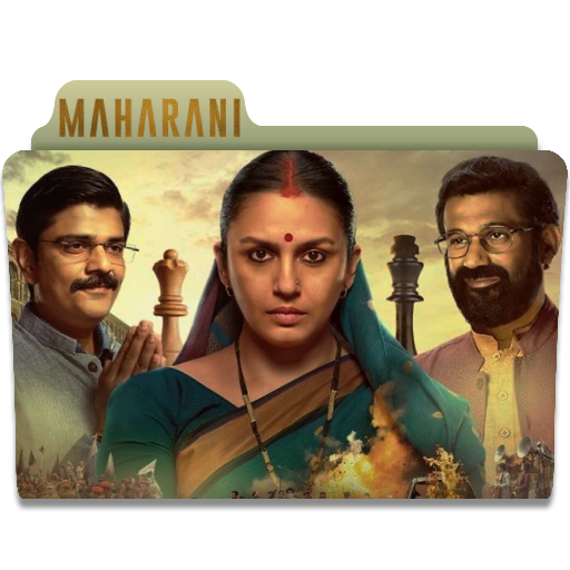 Maharani Sonyliv Tv Series Folder Icon by dpupaul on DeviantArt
