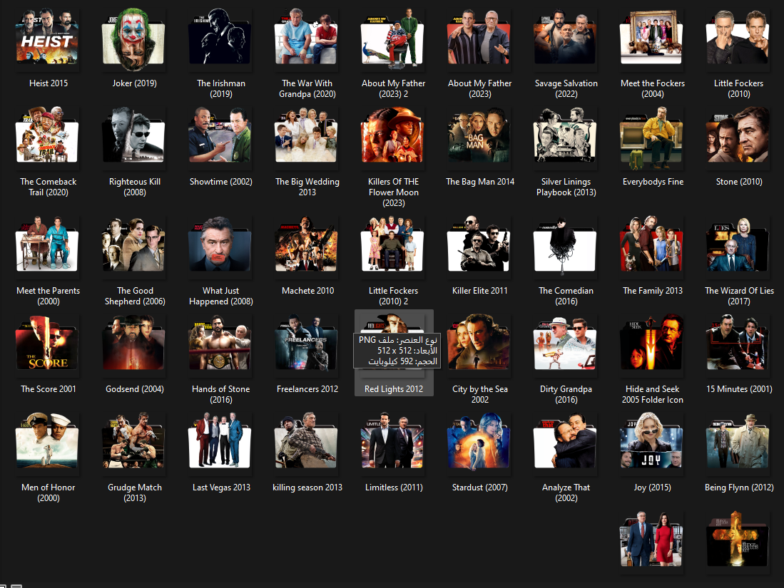 Robert de Niro Folder Icons Collection part 3 by eslam4330 on DeviantArt