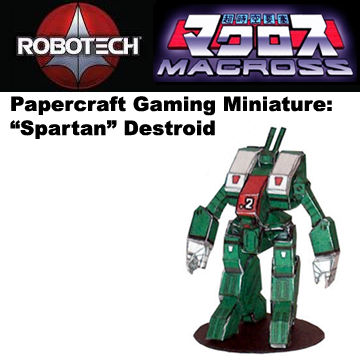 Spartan by momirfarooq on DeviantArt