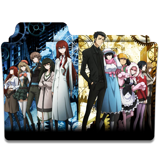 Steins Gate 0 Folder icon by karsimyuri on DeviantArt