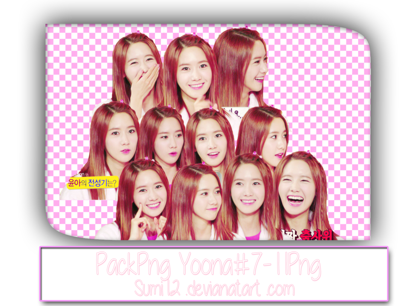 PackPng Yoona#7-11Png by Sumi12 on DeviantArt