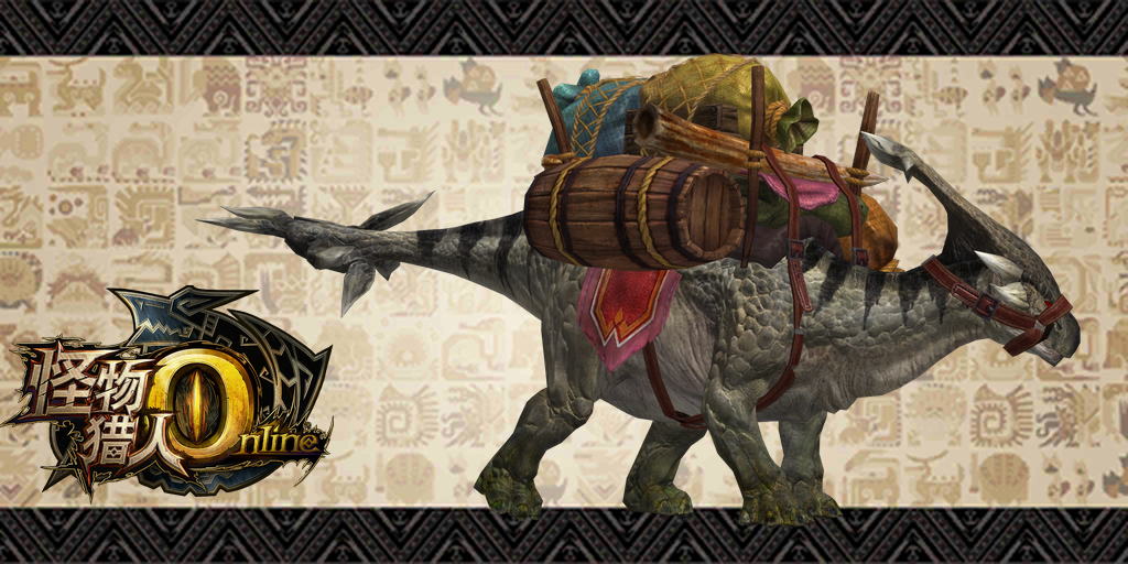 Aptonoth by Rough-Chrysalis on DeviantArt