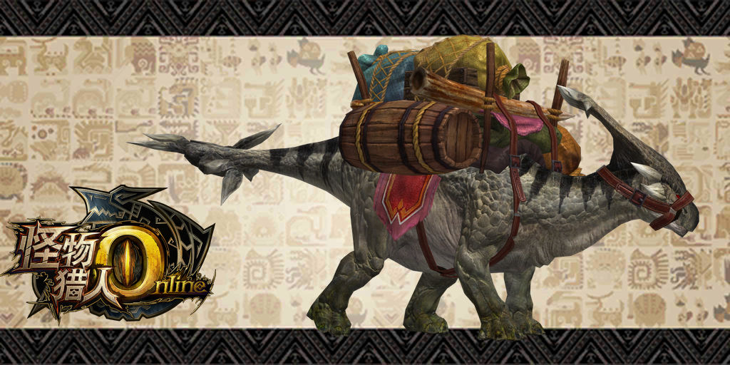 Aptonoth by Rough-Chrysalis on DeviantArt