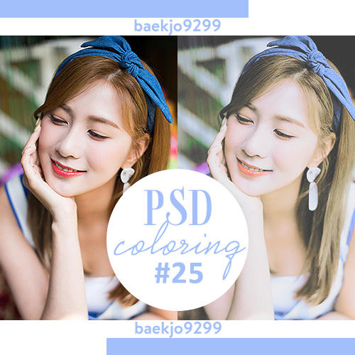 PSD Coloring #25 by baekjo9299 on DeviantArt