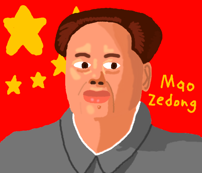 Mao Zedong (aka Mao Tse-Tung) by DragonQuestWes on DeviantArt