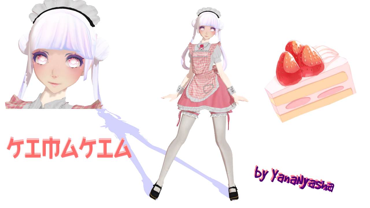 Kimakia by YanaNyasha on DeviantArt