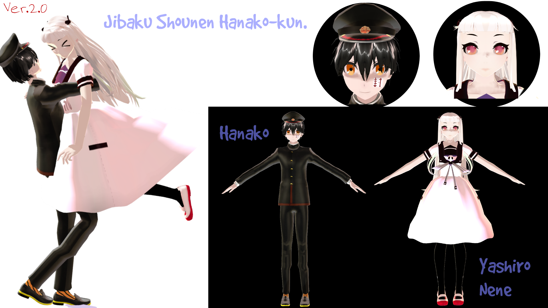 (MMD) Jibaku Shounen Hanako-kun ||+Yashiro Nene|| by YanaNyasha on ...