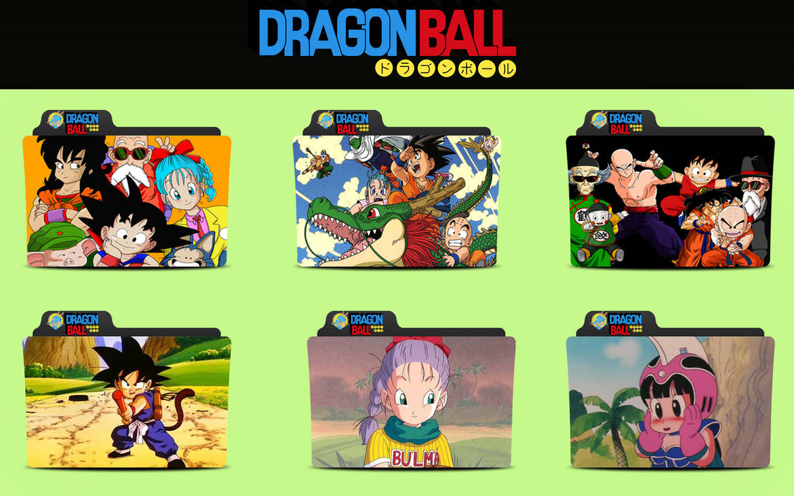 Dragon Ball Pack 12 by lahcenmo on DeviantArt