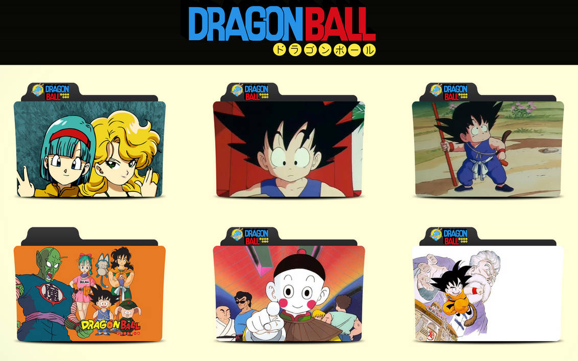 Dragon Ball Pack 13 by lahcenmo on DeviantArt