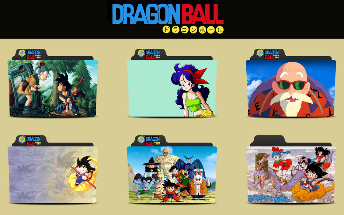 Dragon Ball Pack 16 by lahcenmo on DeviantArt
