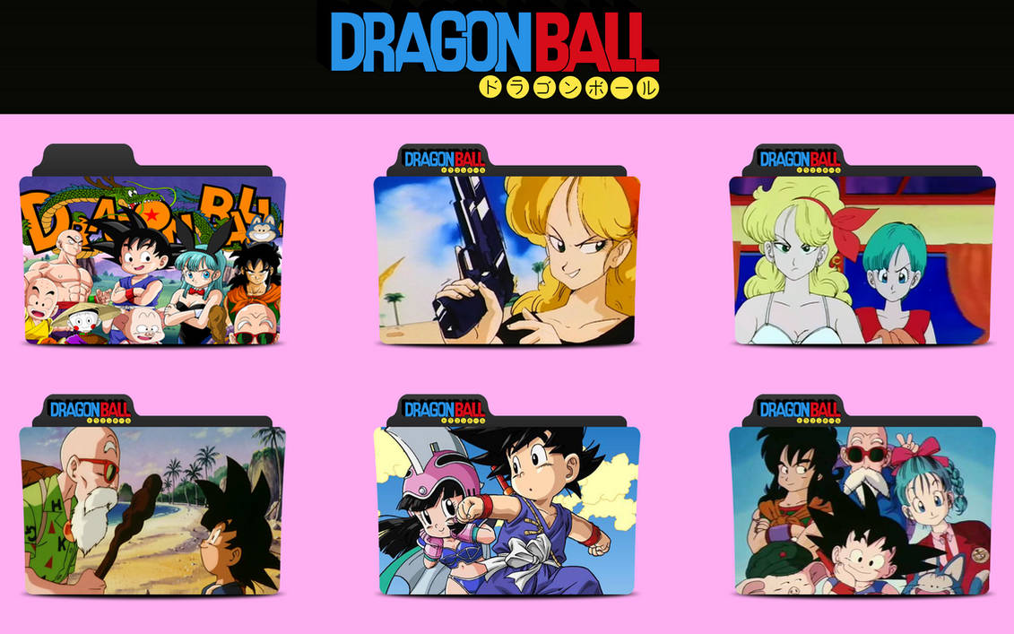Dragon Ball Pack 17 by lahcenmo on DeviantArt