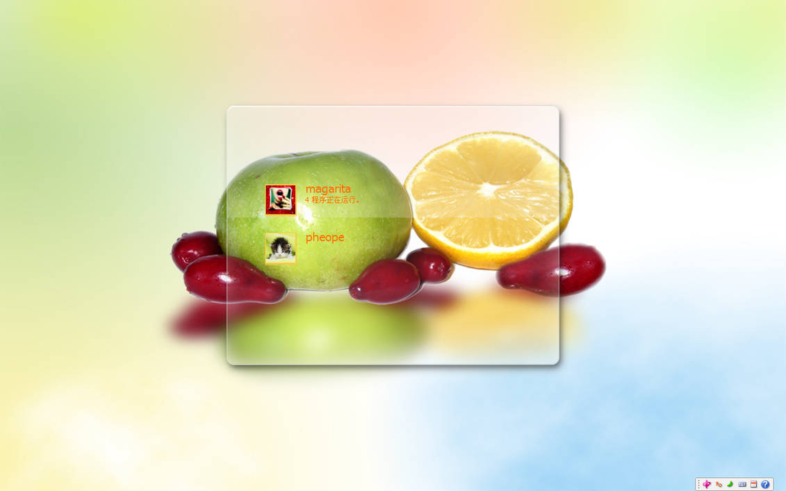 fruit by magarita on DeviantArt