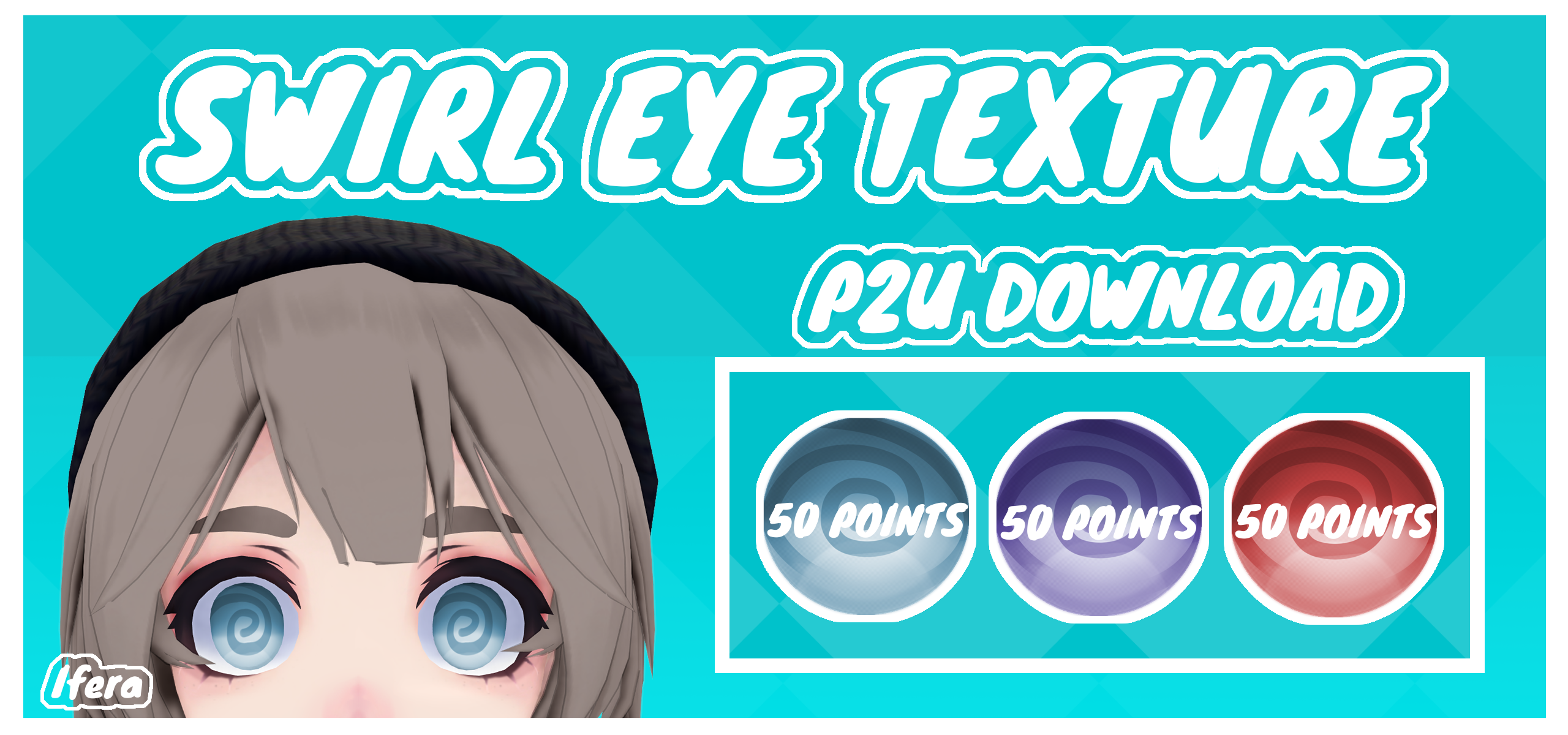 Swirl Eye Texture P2U by Ifera9 on DeviantArt
